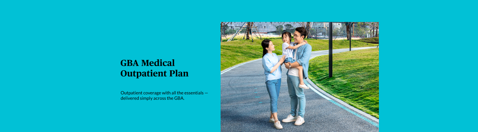 GBA Medical Outpatient Plan